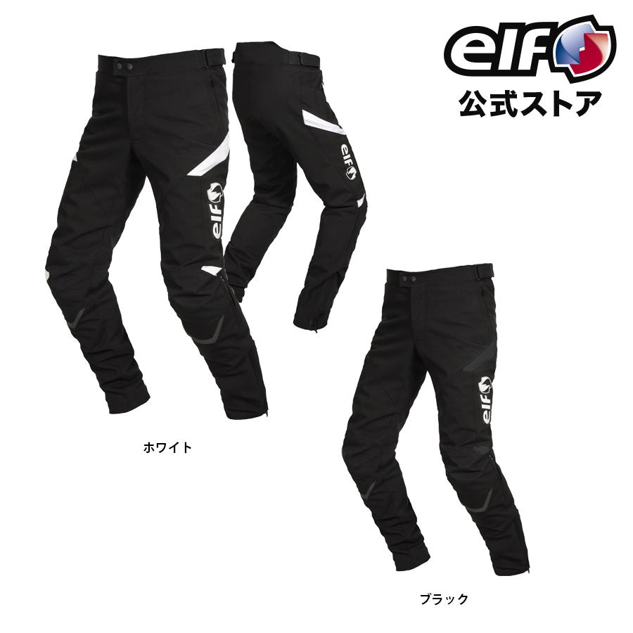 elf アウトレット 秋冬 EP-W304 ELF エルフ パンツ スポルトウインターパンツ 中綿 メンズ : フラッグシップ ヤフー店 - 通販 - Yahoo!ショッピング