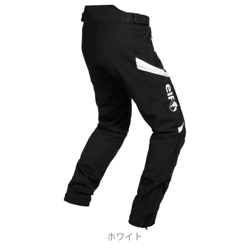 elf アウトレット 秋冬 EP-W304 ELF エルフ パンツ スポルトウインターパンツ 中綿 メンズ : フラッグシップ ヤフー店 - 通販 - Yahoo!ショッピング