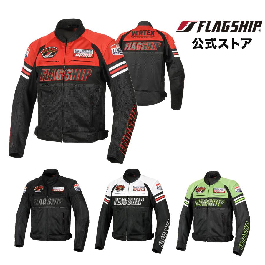 FLAGSHIP（バイク） サイズ交換無料 FJ-S218 FLAGSHIP 春夏 ジャケット エイサージャケット : フラッグシップ ヤフー店 - 通販 - Yahoo!ショッピング