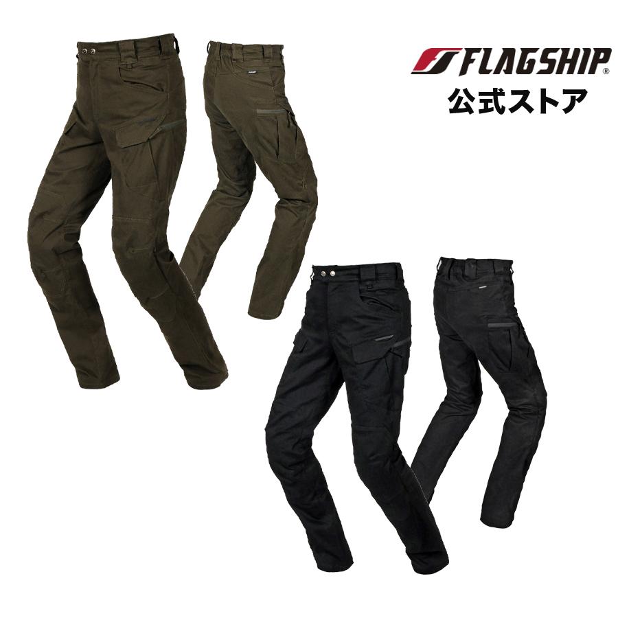 FLAGSHIP（バイク） サイズ交換無料 通年 FP-A406 FLAGSHIP フラッグシップ パンツ タクティカルコットンパンツ コットン メンズ : フラッグシップ ヤフー店 - 通販 ...