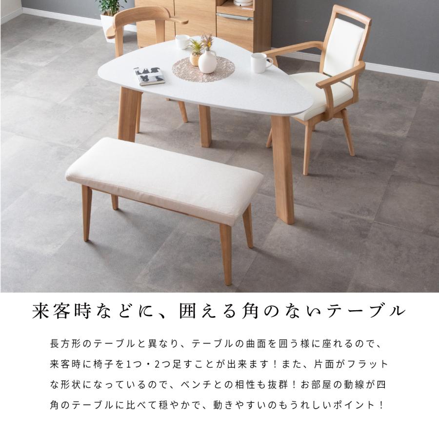 tac INTERIOR 変形 ダイニングテーブル リビング 北欧 メラミン天板 白 ホワイト 木目調 白木目 三角 角丸形 光沢仕上げ UV塗装 カフェ 幅 130 cm 高さ 70 ...