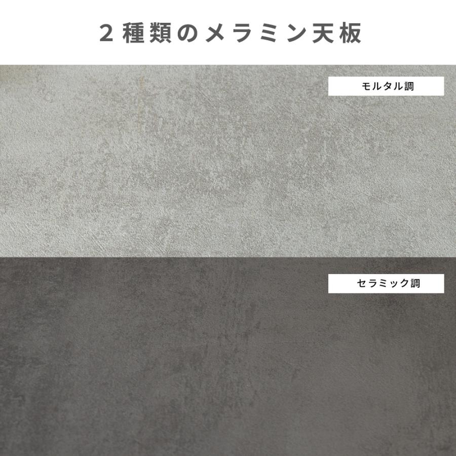 tac INTERIOR ラウンドテーブル ダイニング テーブル 丸 幅 110 cm 110幅 四人用 幅110 110センチ 石目調 メラミン 白 北欧 リビング ホワイト ブラック ...