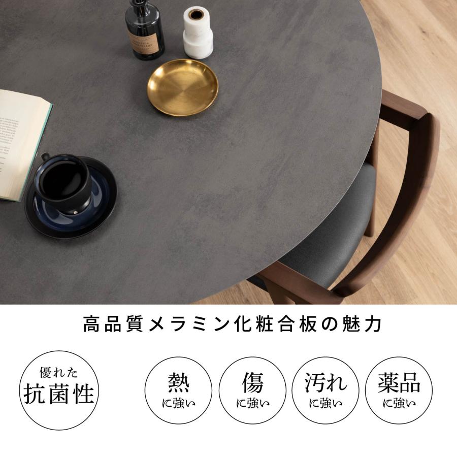 tac INTERIOR ラウンドテーブル ダイニング テーブル 丸 幅 110 cm 110幅 四人用 幅110 110センチ 石目調 メラミン 白 北欧 リビング ホワイト ブラック ...