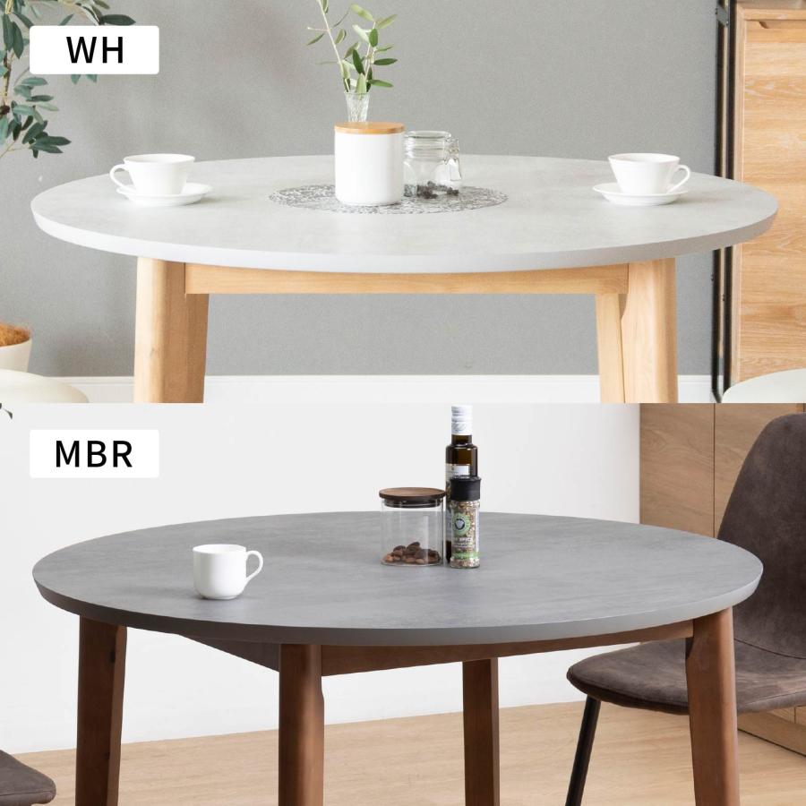 tac INTERIOR ラウンドテーブル ダイニング テーブル 丸 幅 110 cm 110幅 四人用 幅110 110センチ 石目調 メラミン 白 北欧 リビング ホワイト ブラック ...