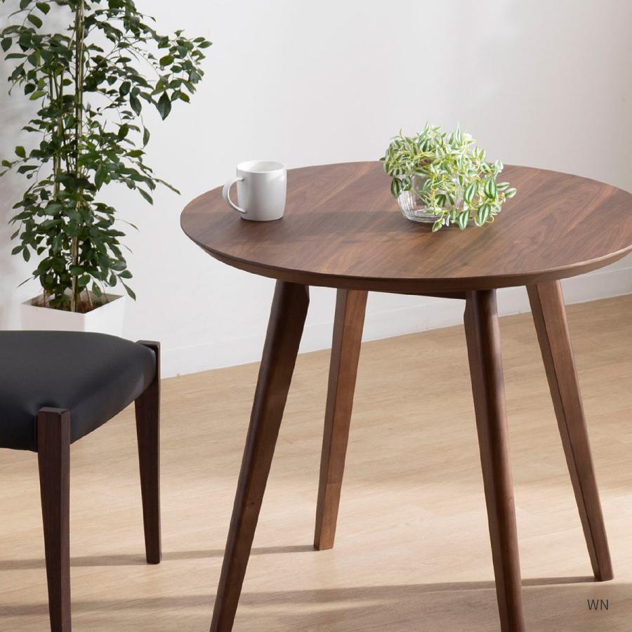 tac INTERIOR（タックインテリア） ダイニングテーブル 丸 丸テーブル 円形 二人 単品 木目 天然木 2人 80cm 幅 小さめ 北欧 おしゃれ ホワイトオーク 木製 ...