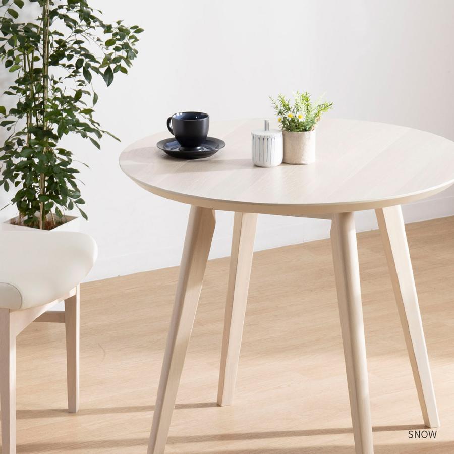 tac INTERIOR（タックインテリア） ダイニングテーブル 丸 丸テーブル 円形 二人 単品 木目 天然木 2人 80cm 幅 小さめ 北欧 おしゃれ ホワイトオーク 木製 ...