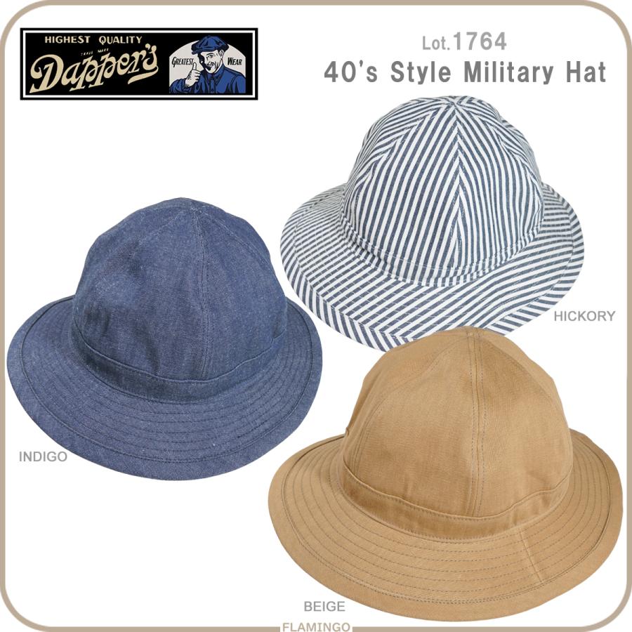 Lot1764 ダッパーズ Dapper's "40's ミリタリーハット" (1764) : FLAMINGO Sapporo - 通販 - Yahoo!ショッピング