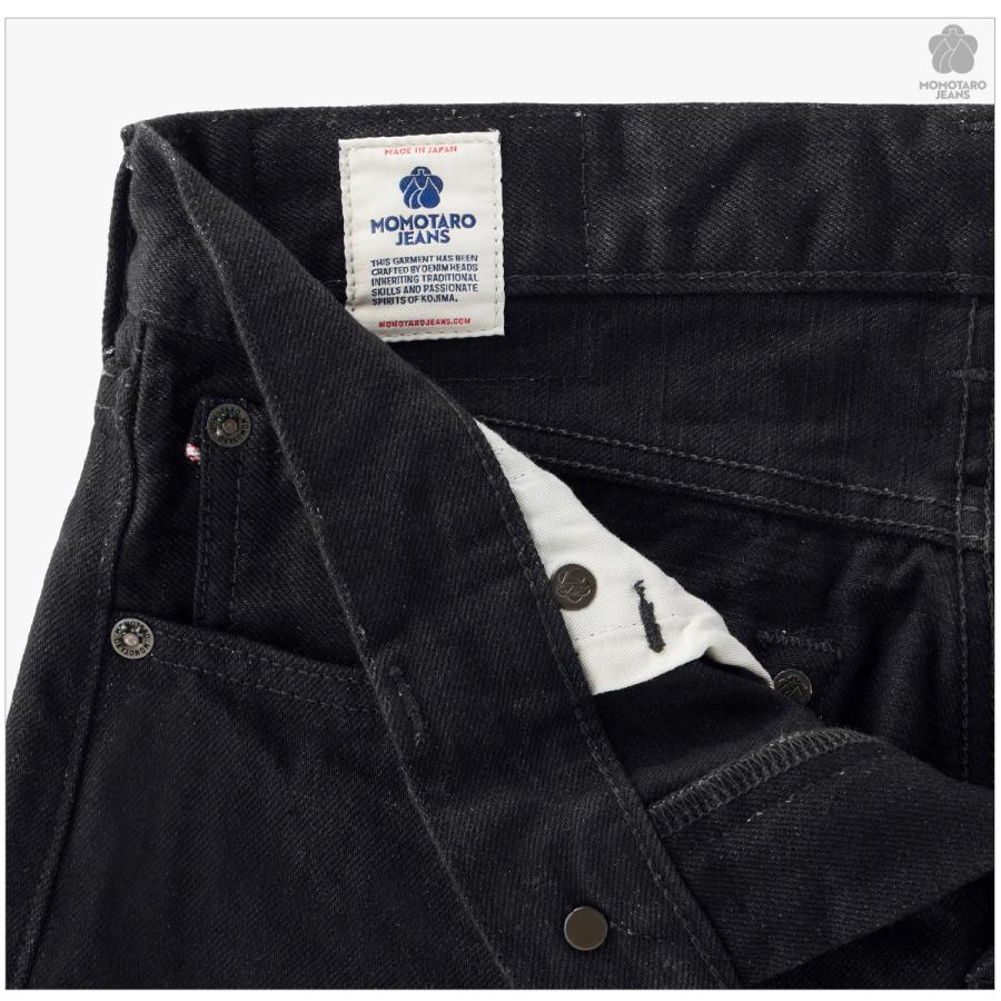 MMJZ1201 桃太郎ジーンズ MOMOTARO JEANS "#200 CLASSIC TAPERED 15.7oz Zipper (BLACK)" (MMJZ1201 ...