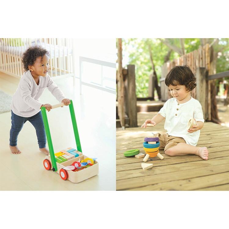 プラントイ PLANTOYS コンストラクションセット40 5539 : flanerBaby - 通販 - Yahoo!ショッピング