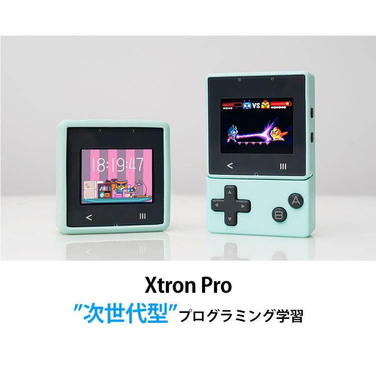 Xtron Pro 次世代型プログラミング学習キット エックストロン プロ : flanerBaby - 通販 - Yahoo!ショッピング