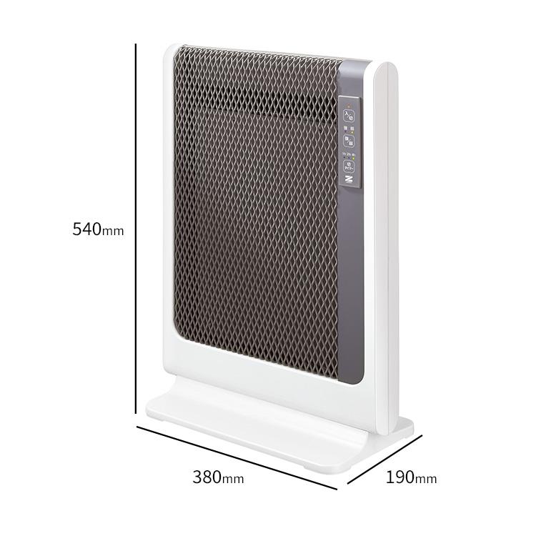 アーバンホットスリム RH-502M 超薄型 遠赤外線暖房機/ZENKEN ゼンケン/海外×/メーカー直送 : flaner - 通販 - Yahoo!ショッピング