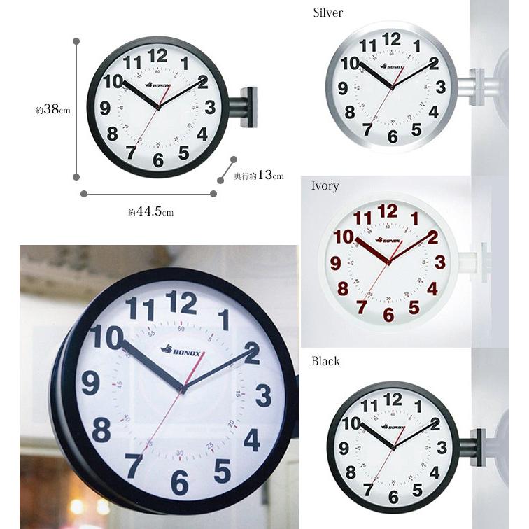DULTON BONOX ダブルフェイスウォールクロック 両面時計/Double Face Wall Clock/ニシカワ/海外× : flaner - 通販 - Yahoo!ショッピング