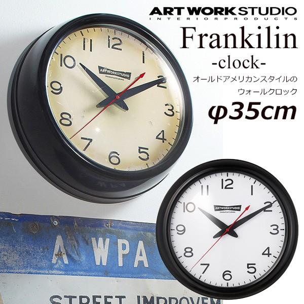 Franklin -clock-/フランクリン クロック 壁掛け時計 ART WORK STUDIO TK-2071/電池付属/海外× /おまけ付 : flaner - 通販 - Yahoo ...