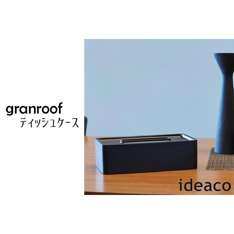 ideaco グランルーフ ティッシュケース granroof/イデアコ : flaner - 通販 - Yahoo!ショッピング