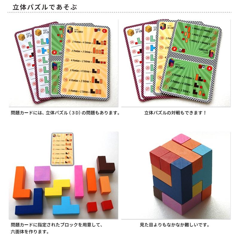 正規販売店 Gigamic カタミノ ファミリー GK006 /ギガミック KATAMINO FAMILY（CAST） :f10016214:flaner - 通販 - Yahoo!ショッピング