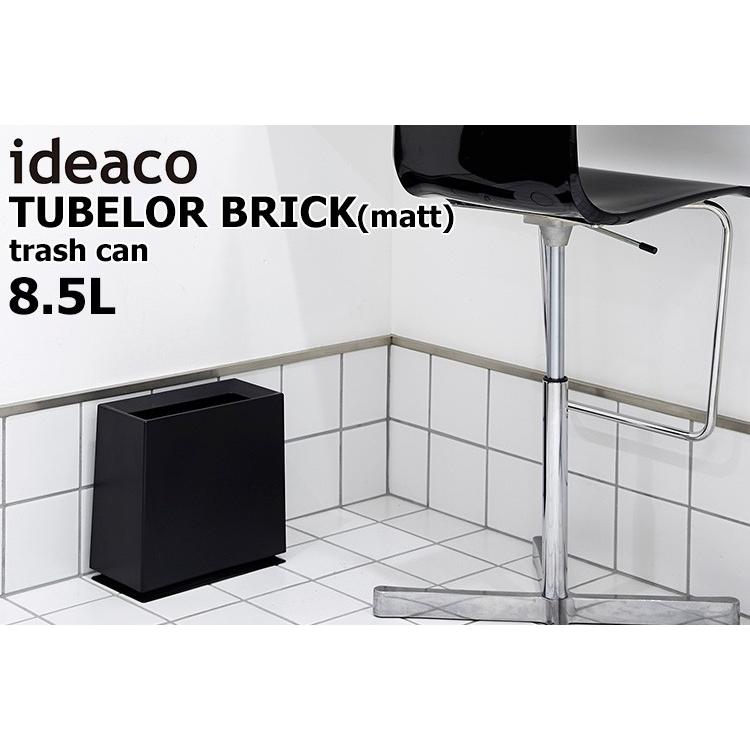 ideaco tubelor brick: tubelor brick hong kong – WLNM