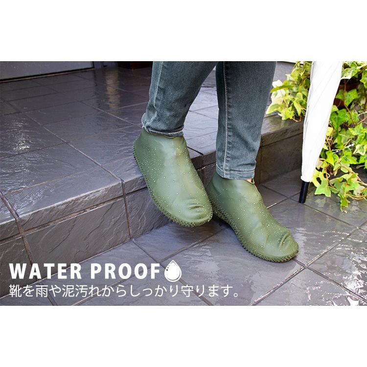 Kateva Shoe Covers M カテバ シュー カバー Mサイズ Paladec パラデック/メール便無料 : flaner - 通販 - Yahoo!ショッピング
