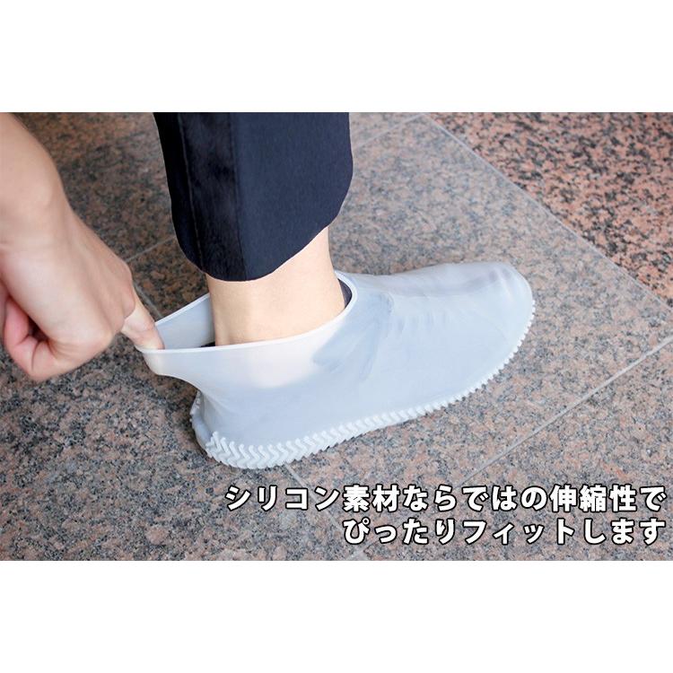 選べる2足セット Kateva Shoe Covers M カテバ シュー カバー Mサイズ Paladec パラデック : flaner - 通販 - Yahoo!ショッピング