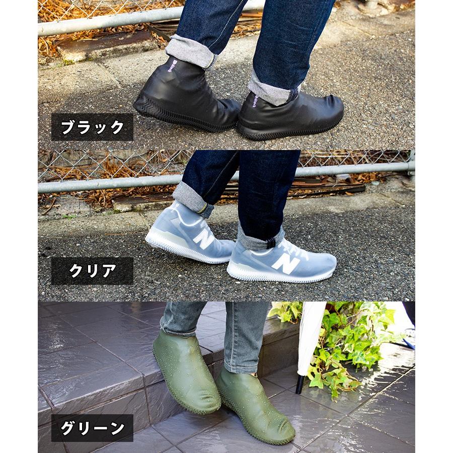 選べる2足セット Kateva Shoe Covers L カテバ シュー カバー Lサイズ Paladec パラデック : flaner - 通販 - Yahoo!ショッピング