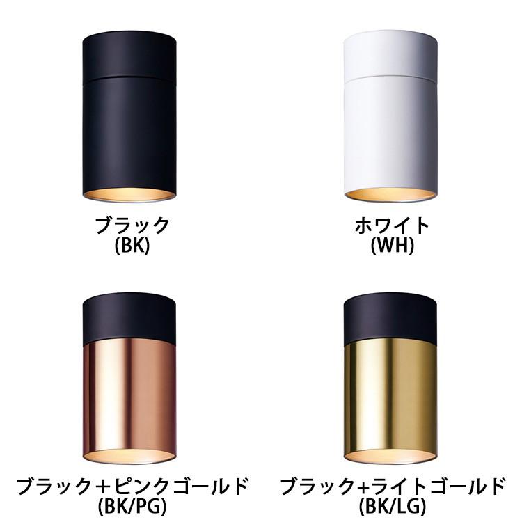 Tube-down light L チューブダウンライト AW-0525E 電球付き/ART WORK STUDIO /おまけ付 : flaner - 通販 - Yahoo!ショッピング