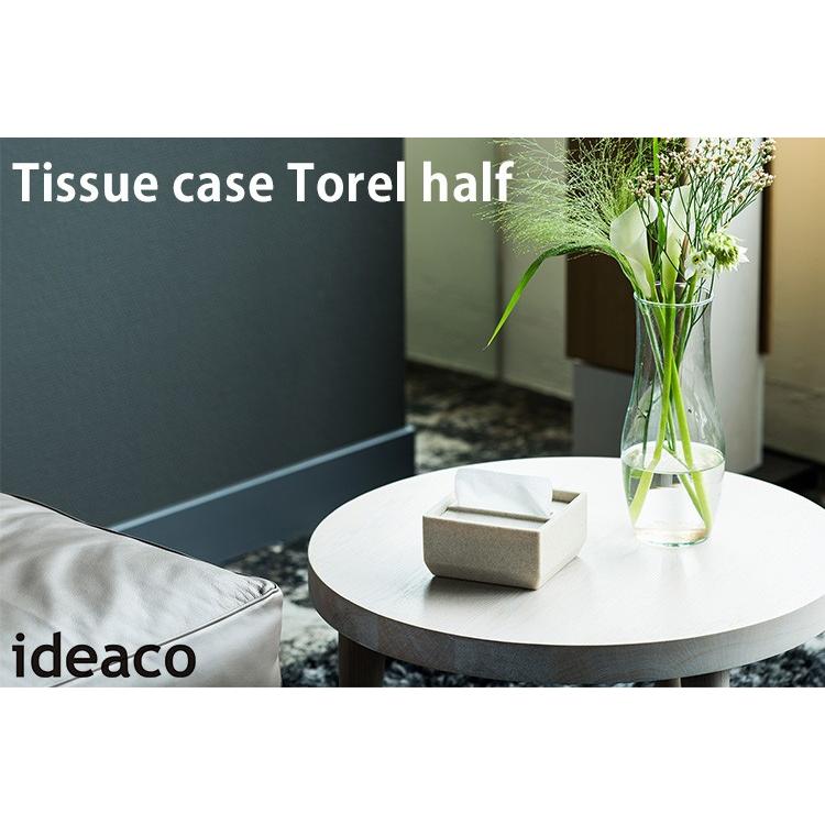 ideaco Tissue Case Torel half トレルハーフ ティッシュケース/イデアコ : flaner - 通販 - Yahoo!ショッピング