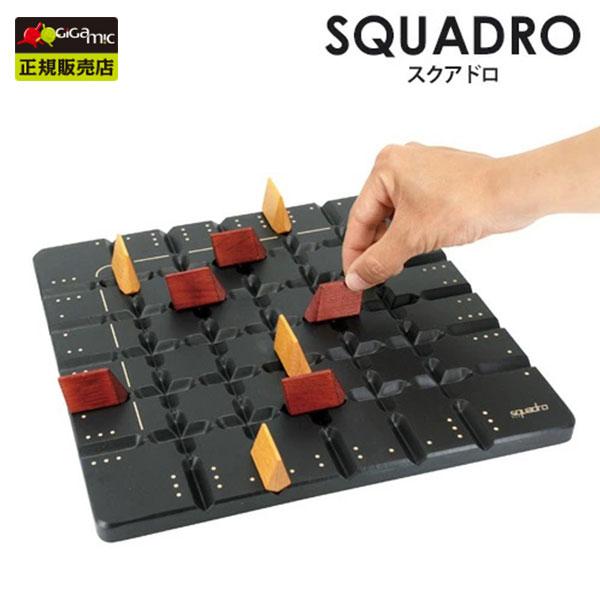 Gigamic スクアドロ gc009 /ギガミック SQUADRO : flaner - 通販 - Yahoo!ショッピング