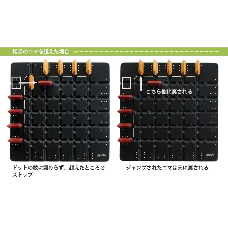 Gigamic スクアドロ gc009 /ギガミック SQUADRO : flaner - 通販 - Yahoo!ショッピング