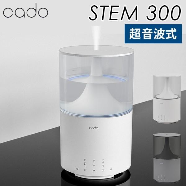 cado 加湿器 STEM300 HM-C300 カドー /海外× : flaner - 通販 - Yahoo!ショッピング
