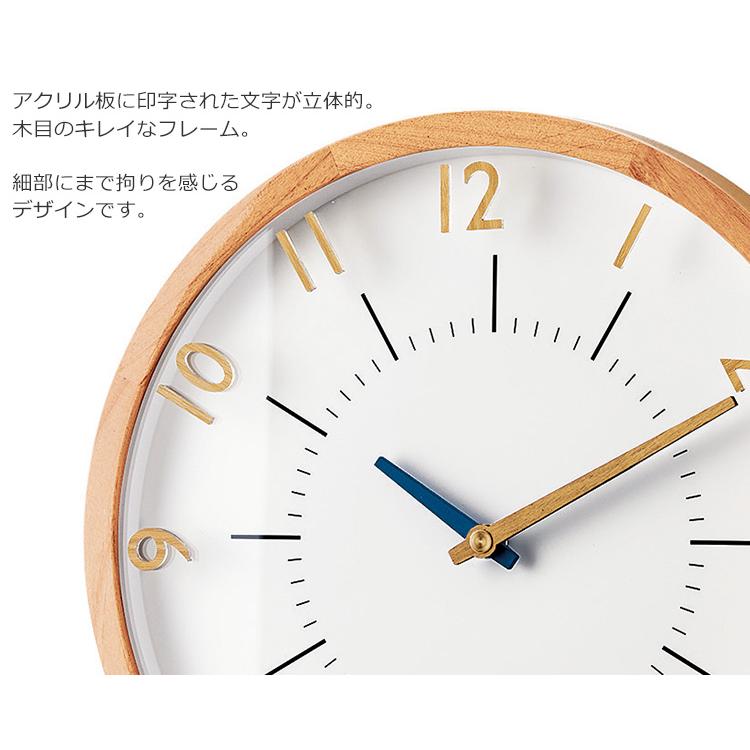 INTERFORM 壁掛け電波時計 Oland オラント CL-3350/INTERFORM インターフォルム /電池おまけ付 : flaner - 通販 - Yahoo!ショッピング