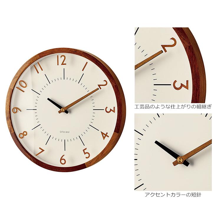 INTERFORM 壁掛け電波時計 Oland オラント CL-3350/INTERFORM インターフォルム /電池おまけ付 : flaner - 通販 - Yahoo!ショッピング