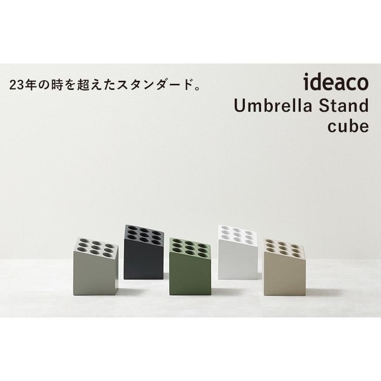 ideaco Umbrella Stand cube matt キューブ アンブレラスタンド マット/イデアコ : flaner - 通販 - Yahoo!ショッピング