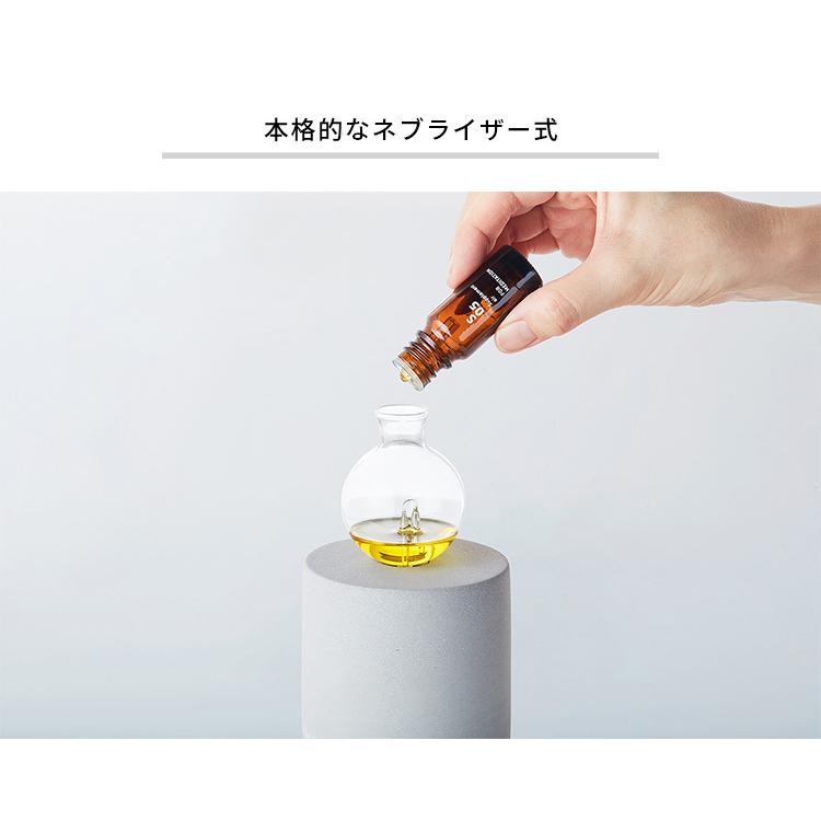 ネブライジングディフューザー オーブ nebulizing diffuser orb /海外× : flaner - 通販 - Yahoo!ショッピング