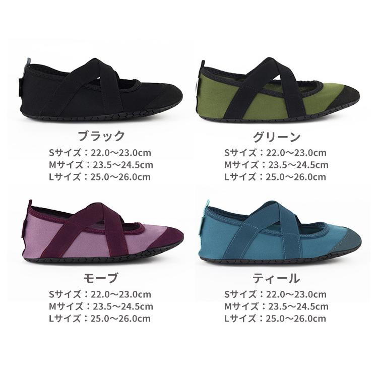 FITKICKS WOMEN’S CROSSOVERS 超軽量 コンパクトシューズ フィットキックス レディース クロスオーバー ...