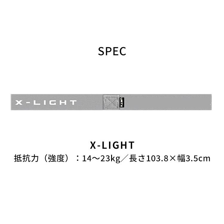 VRTX フィットネスバンド XーLIGHT（抵抗力14〜23kg） 耐荷重1000kg 布製トレーニングバンド（JPIN） :F10021171:flaner - 通販 - Yahoo!ショッピング
