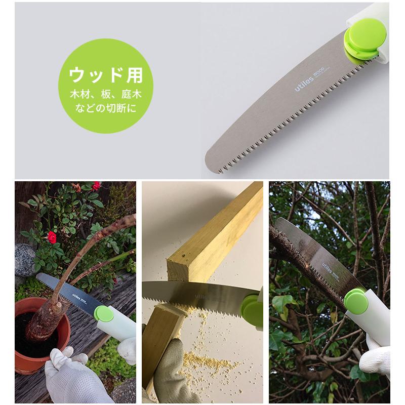 ユーティレス ハンディ のこぎり ウッド用 クラフト用 メタル用 utiles /メール便無料 爆買 : flaner - 通販 ...