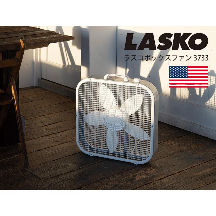 ハモサ LASKO BOX FAN 3733 black ブラック -ラスコボックスファン3733- 扇風機 サーキュレーター/Hermosa : flaner - 通販 - Yahoo!ショッピング