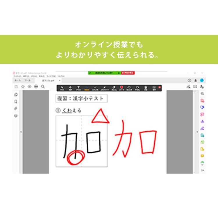 Gridwork Gridpen 単品 充電不要 アプリ不要 ペン型マウス PC 手書き可能 : flaner - 通販 - Yahoo!ショッピング