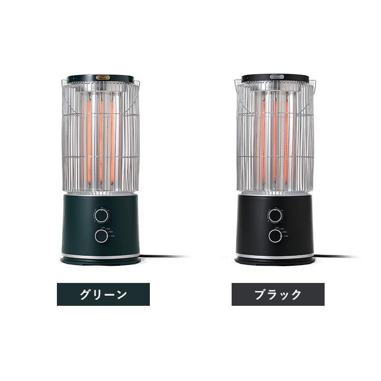 遠赤外線ヒーター STUFA （ストゥーファ） STU-1201 SOTODAN アウトドア用ヒーター : flaner - 通販 - Yahoo!ショッピング