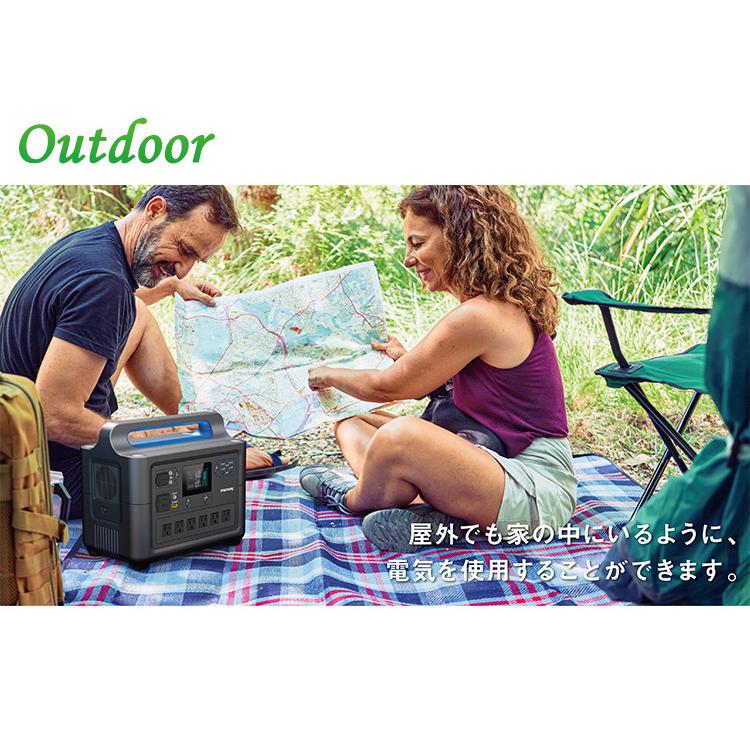 iForway ポータブル電源 HS1500 1228Wh 定格出力1500W （瞬間最大2000W） 2時間フル充電 アイフォーウェー /海外× : flaner - 通販 - Yahoo ...