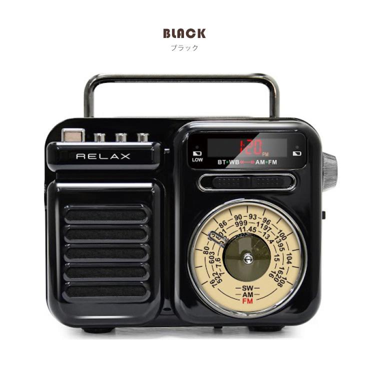 300円OFFクーポン対象／1台7役 RELAX Multi Retro Radio リラックス マルチレトロラジオ／ニシカワ／一部予約：1月 ...