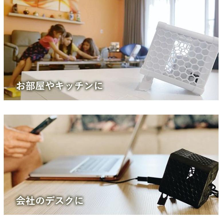 手のひらサイズのプラズマ空気清浄機 Bionic Cube バイオニックキューブ : flaner - 通販 - Yahoo!ショッピング