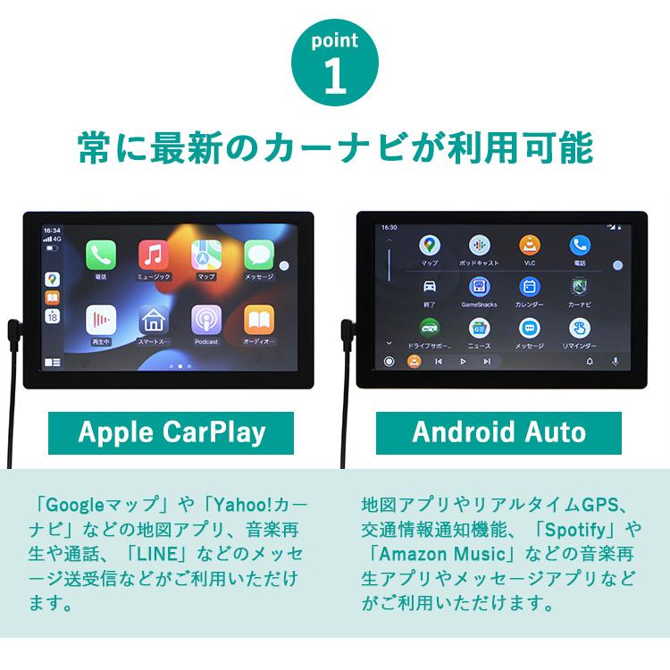 9インチ カーディスプレイオーディオ DX-CDA901 iPhone対応 Android対応 カーナビ DIXIA /海外× : f10022647 : flaner - 通販 ...