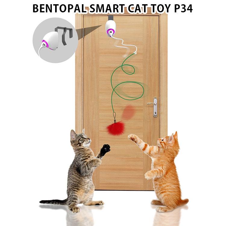 BENTOPAL SMART CAT TOY P34 電動式猫用おもちゃ ベントパル : f10022891 : flaner - 通販 ...