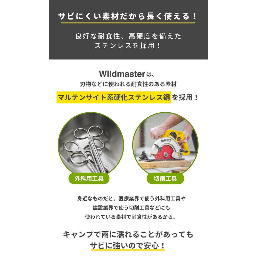 Wildmaster ワイルドマスター ポータブル斧ハンマー マルチツール DIY キャンプ 災害 wesma（WESM ...