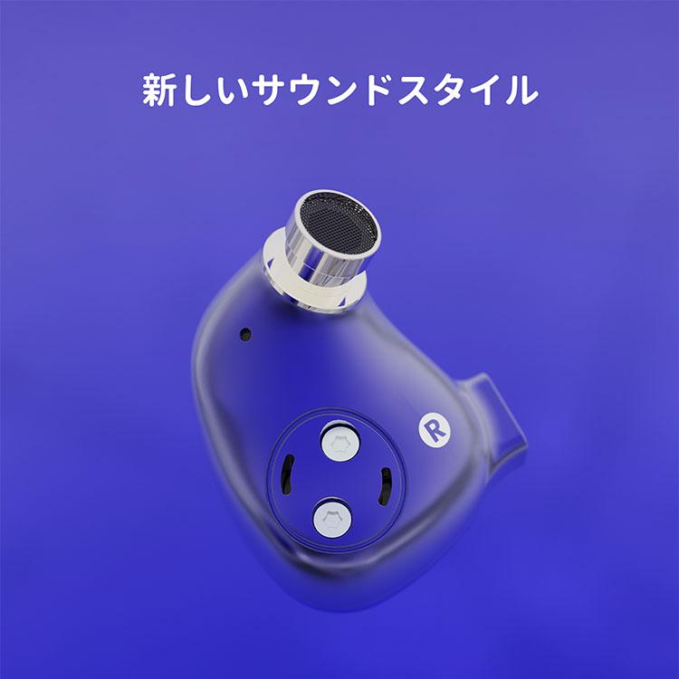 BQEYZ Wind 銀/藍 (2.5mm/3.5mm/4.4mm) ハイブリッドイヤホン BQEYZ Wind 銀/藍 (2.5mm/3.5mm/4.4mm) ハイブリッドイヤホン