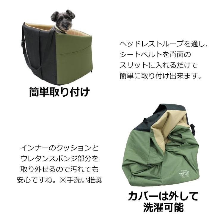 DRIVING CUSHION ドライビングクッション 5208 ビーズクッション 車 車載 お出かけ 小型犬 犬 ペット /海外× : flaner - 通販 - Yahoo!ショッピング