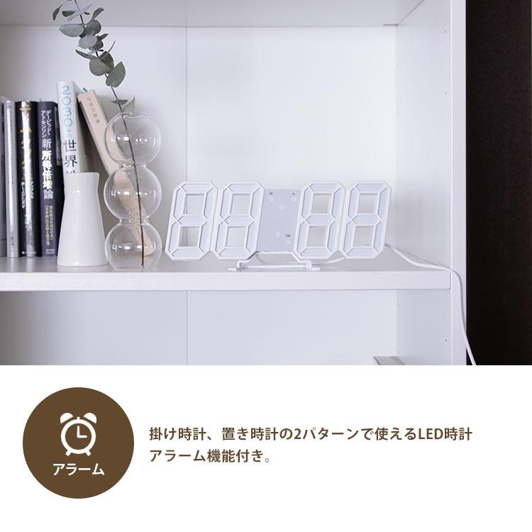 RELAX セグロック2 SEGLOCK2 LEDデジタルセグメントクロック リラックス : f10023494 : flaner - 通販 - Yahoo!ショッピング