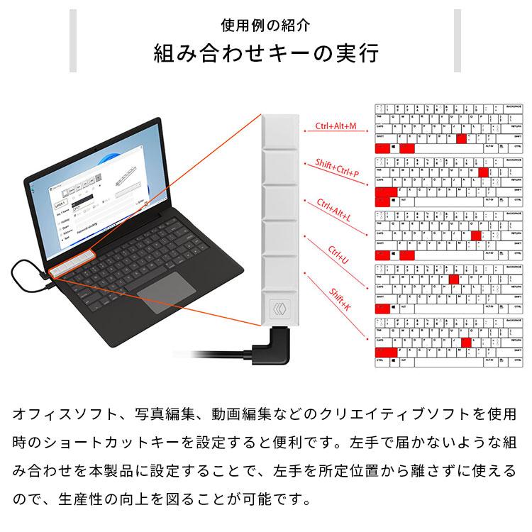 TOUCH BAR タッチバー センサー式ショートカットキー /メール便無料 : f10023528 : flaner - 通販 - Yahoo!ショッピング