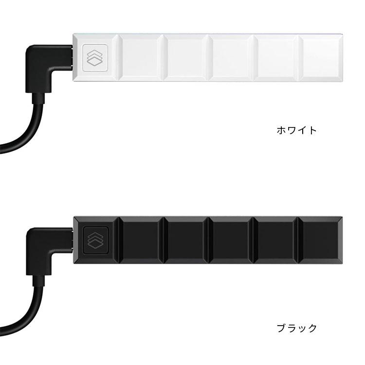 TOUCH BAR タッチバー センサー式ショートカットキー（AREA）/メール便無料 :F10023528:flaner - 通販 - Yahoo!ショッピング