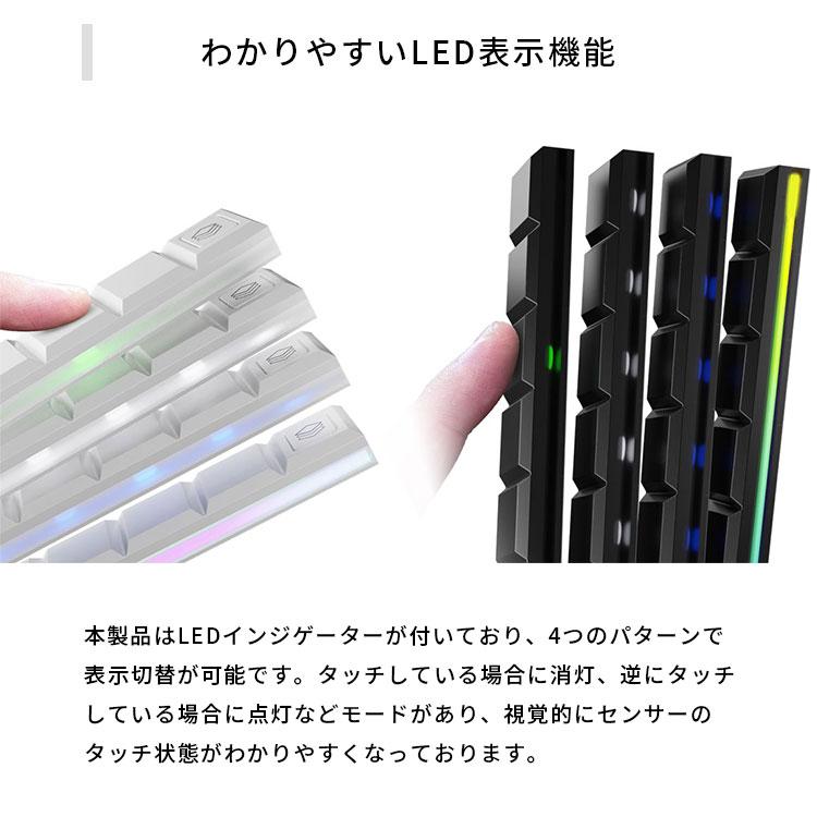 TOUCH BAR タッチバー センサー式ショートカットキー（AREA）/メール便無料 :F10023528:flaner - 通販 - Yahoo!ショッピング